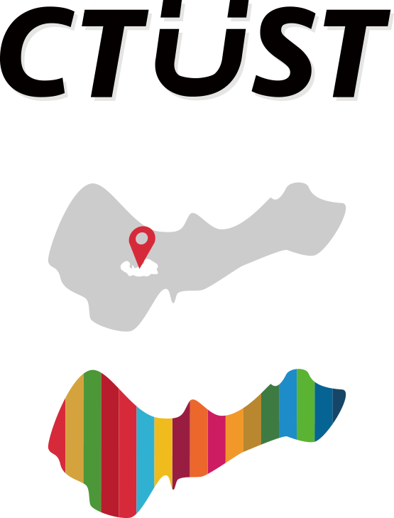 ctsdgslogostory | 中臺科技大學SDGs
