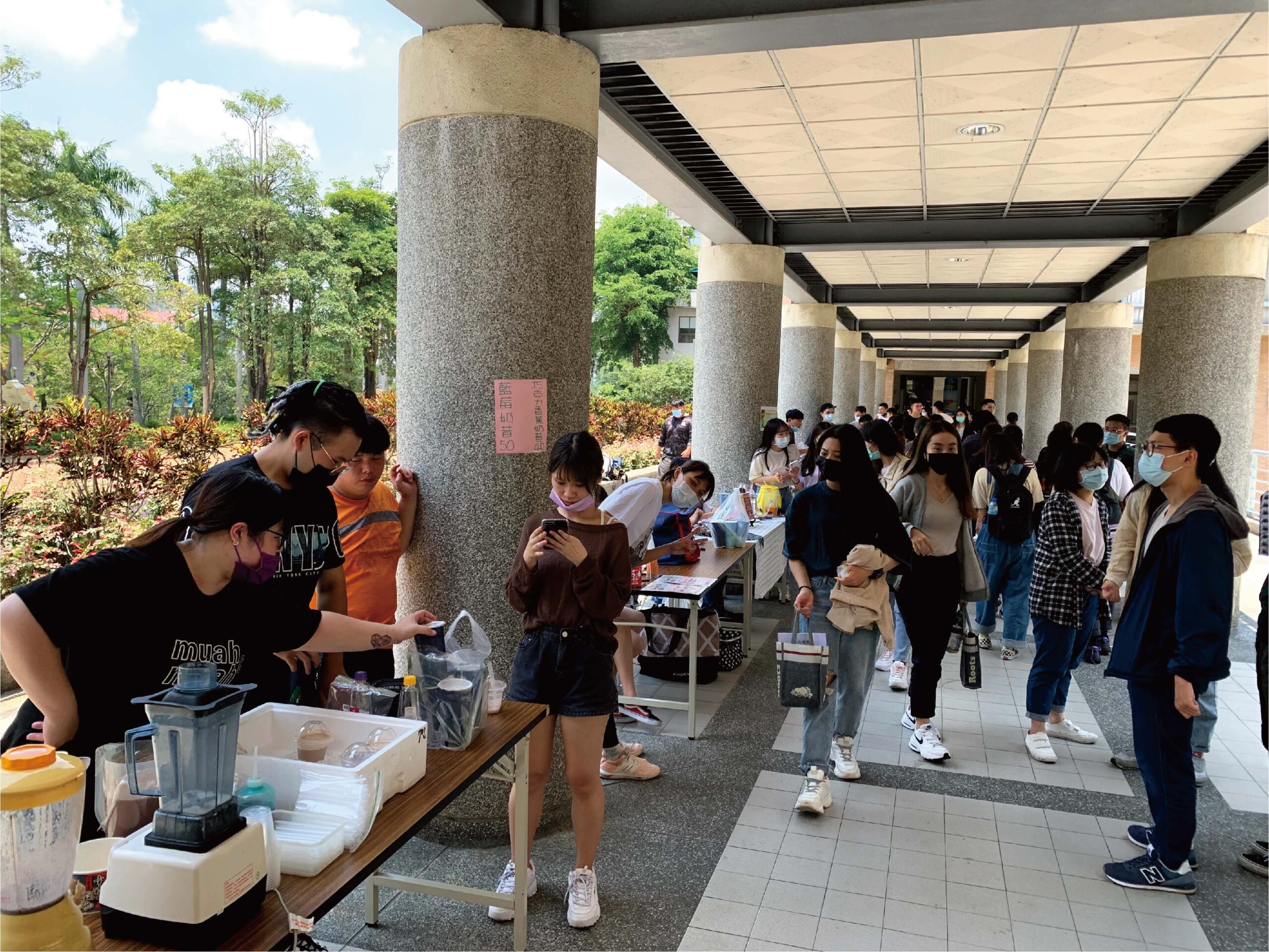 USR3-3校內市集 | 中臺科技大學SDGs