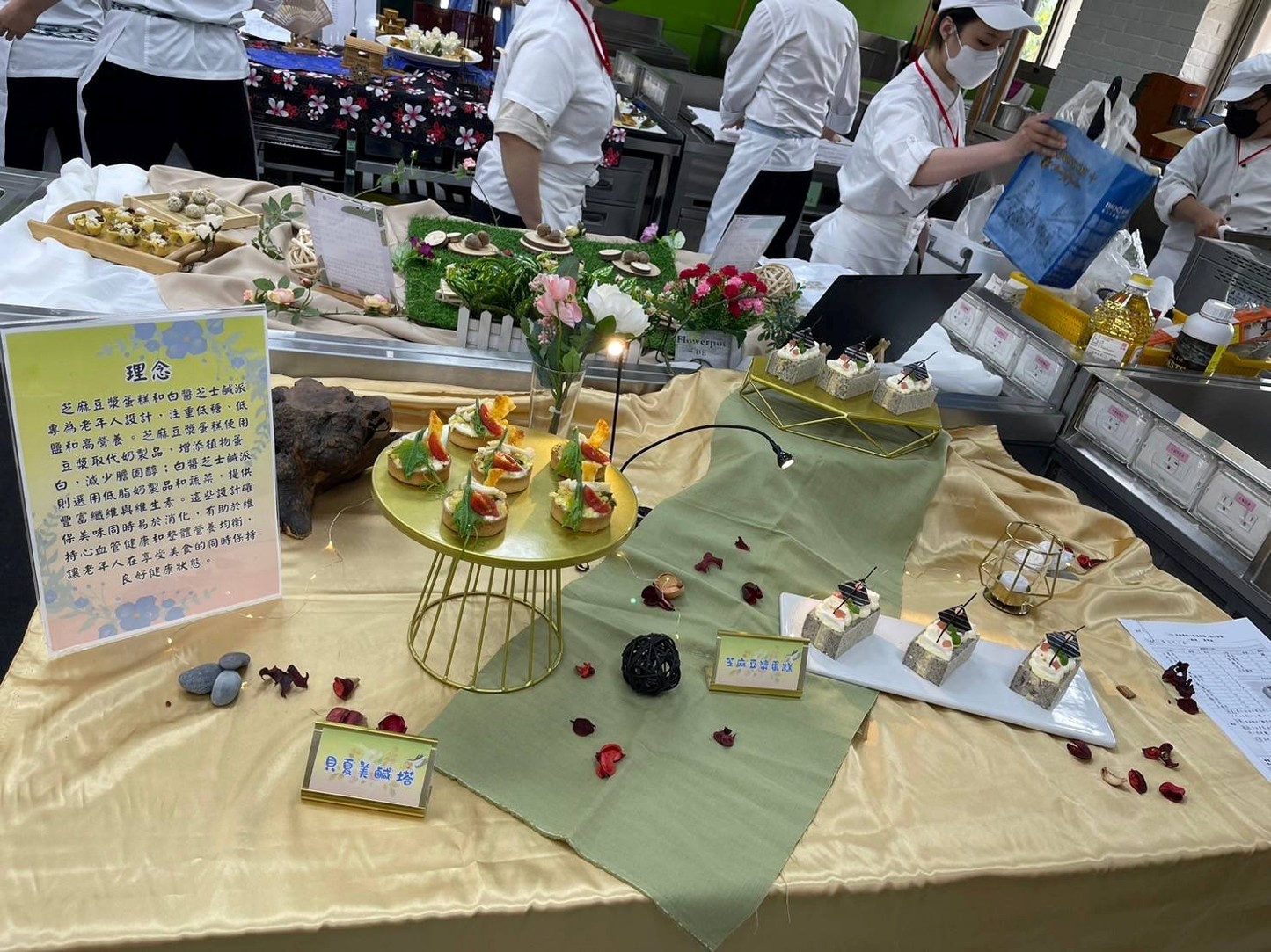 USR PB-學生針對高齡者設計易消化美食 | 中臺科技大學SDGs