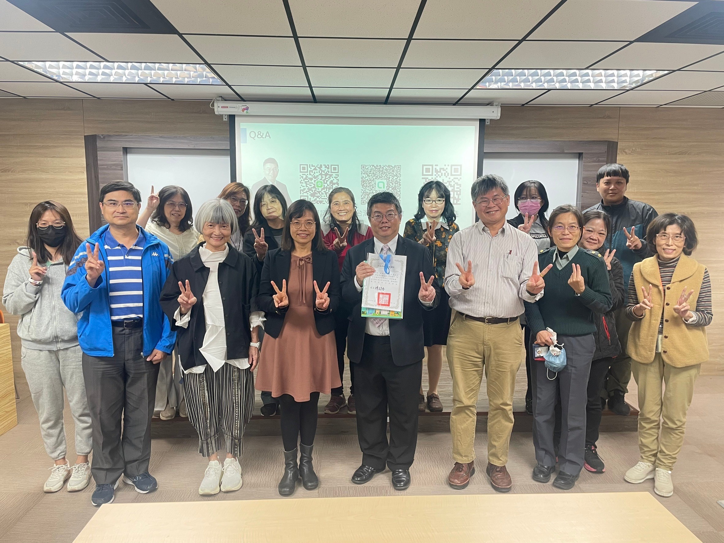 USR總-ESG講座 | 中臺科技大學SDGs